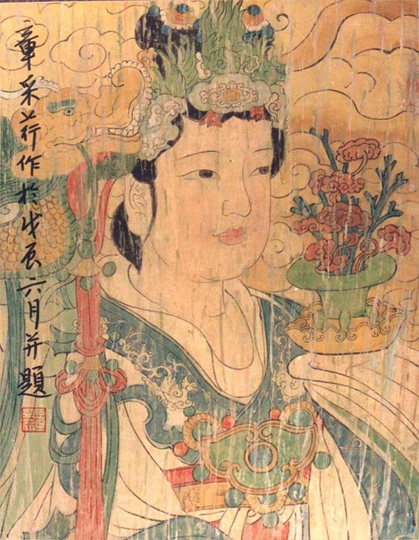 Painting: Replica of the Yongle Palace Mural