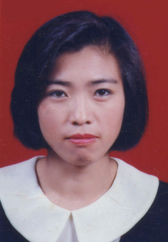 More Information About the Torture Death of Ms. Lin Feng at the ...
