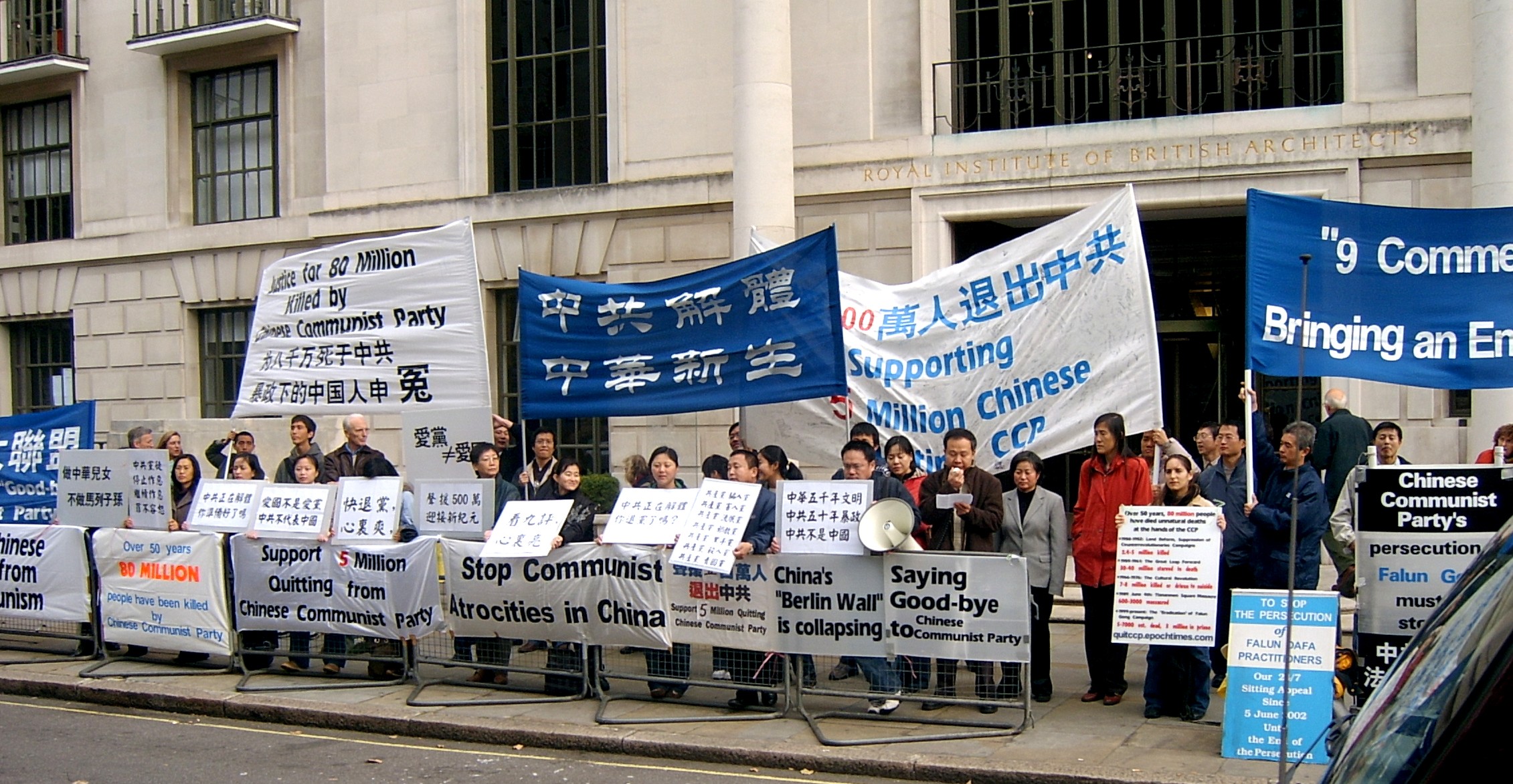 Report in the Epoch Times Newspaper: Parade Supporting Five Million ...