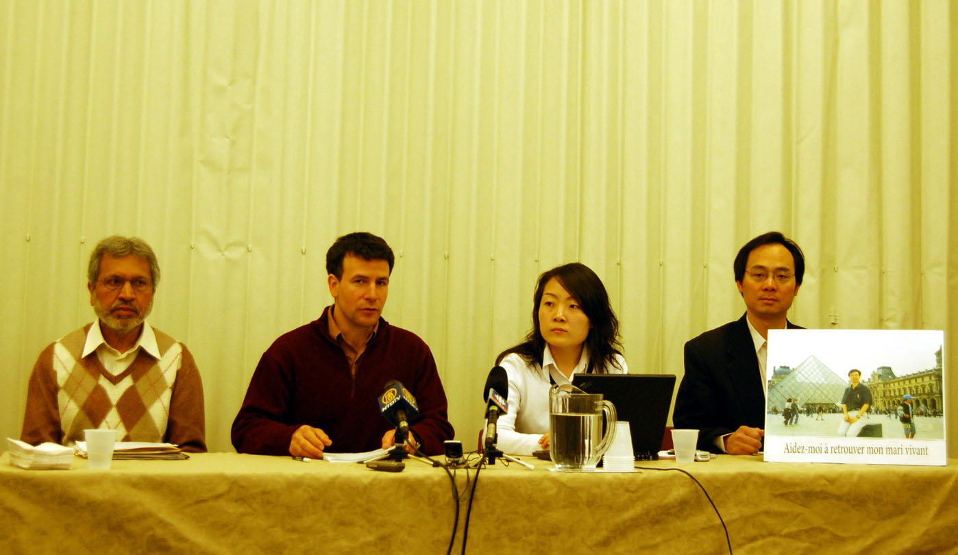 Canada: Press Conference Held to Rescue Falun Gong Practitioner Mr. Ma Jian
