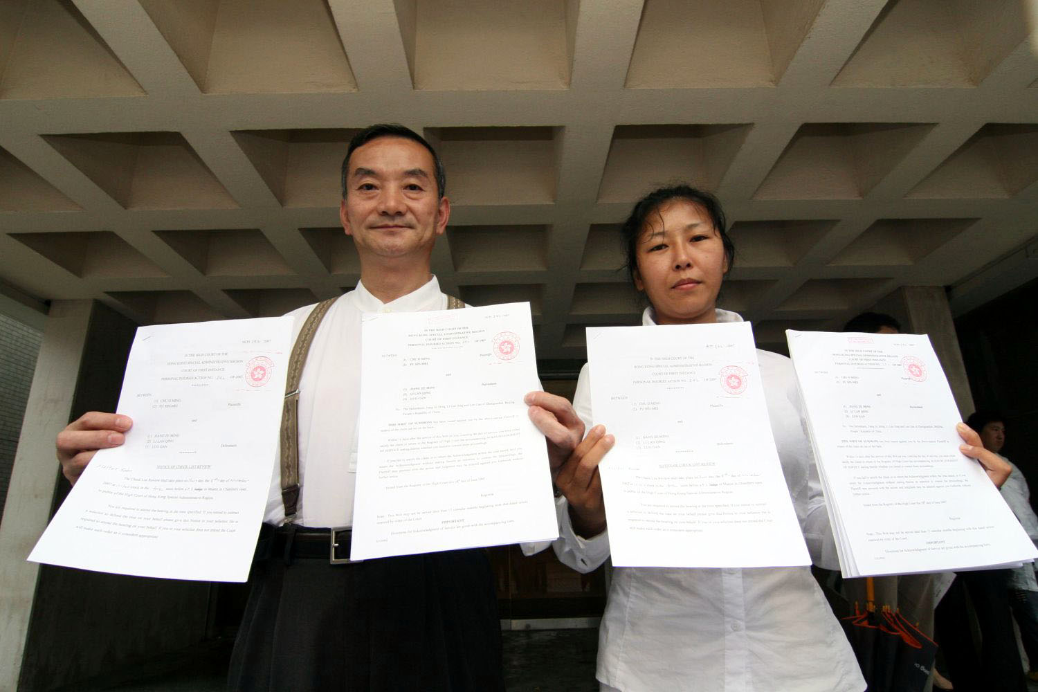 Hong Kong: Practitioners File Lawsuit Against Jiang Zemin, Li Lanqing ...