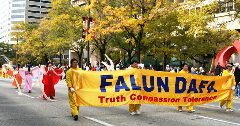 United States: Ancient Chinese Culture Presented at Thanksgiving Parade ...