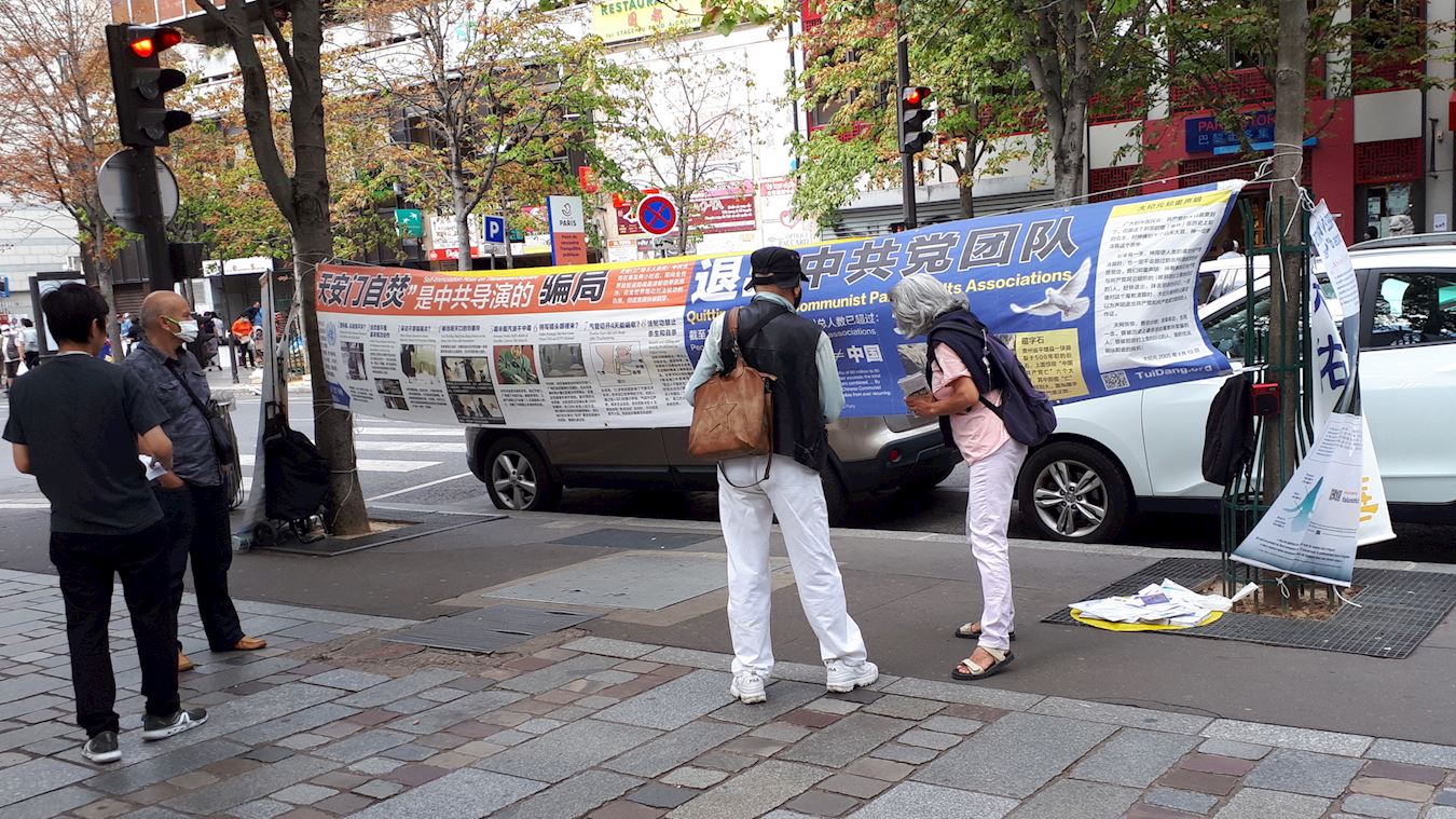 France: Chinese in Paris, “Everything You Say Is True”